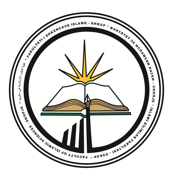 FSHI botoi tekste të karakterit universitar – Fakulteti Shkencave Islame