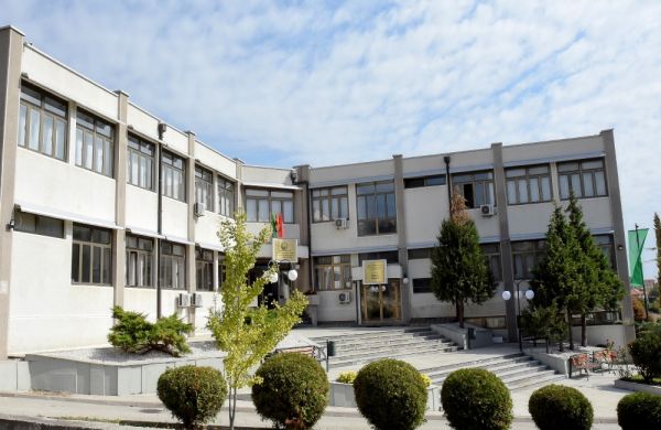 Fakulteti Shkencave Islame