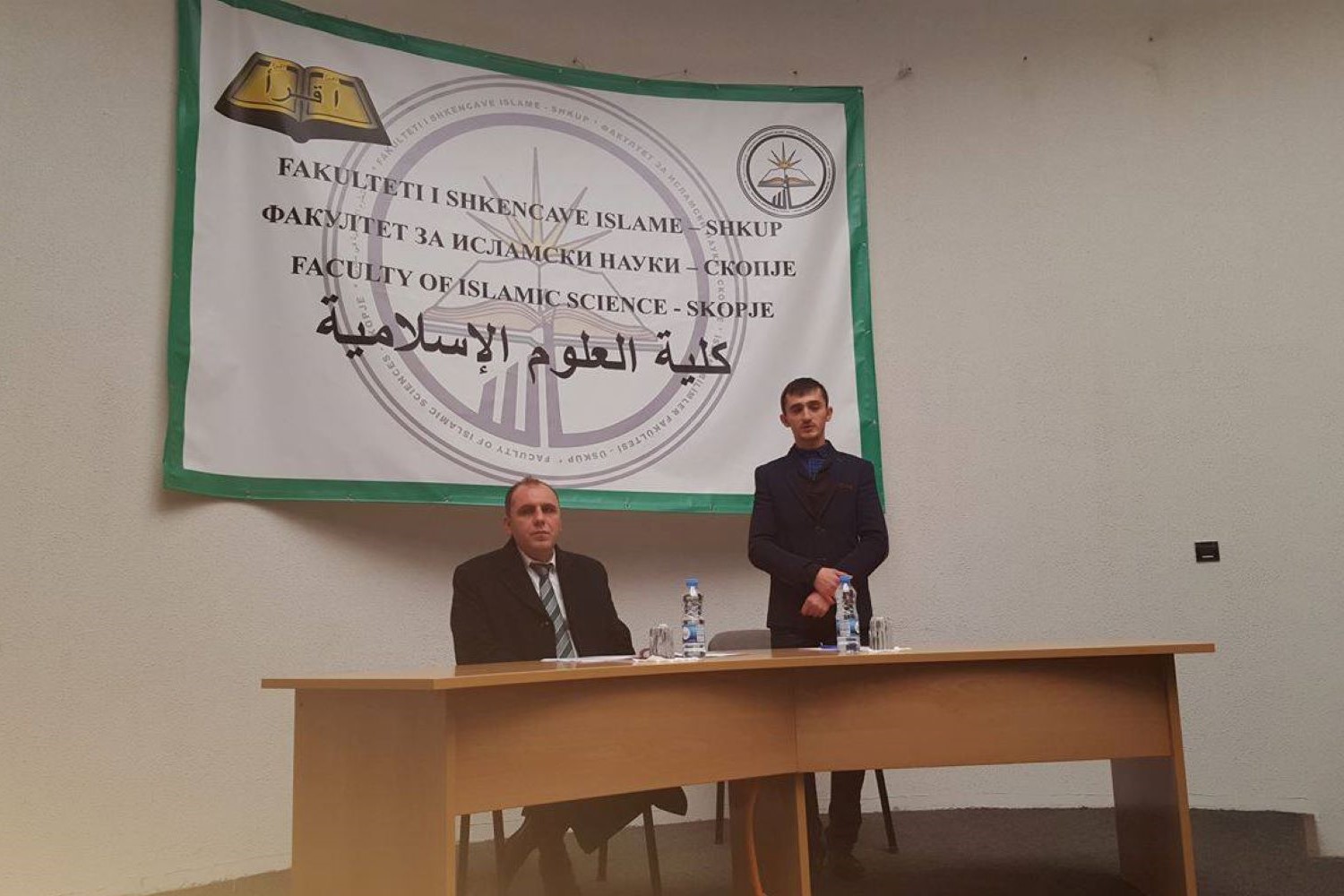 Sekretari i përgjithshëm i BFI-së Irsal ef. Jakupi mbajti ligjeratë me ...